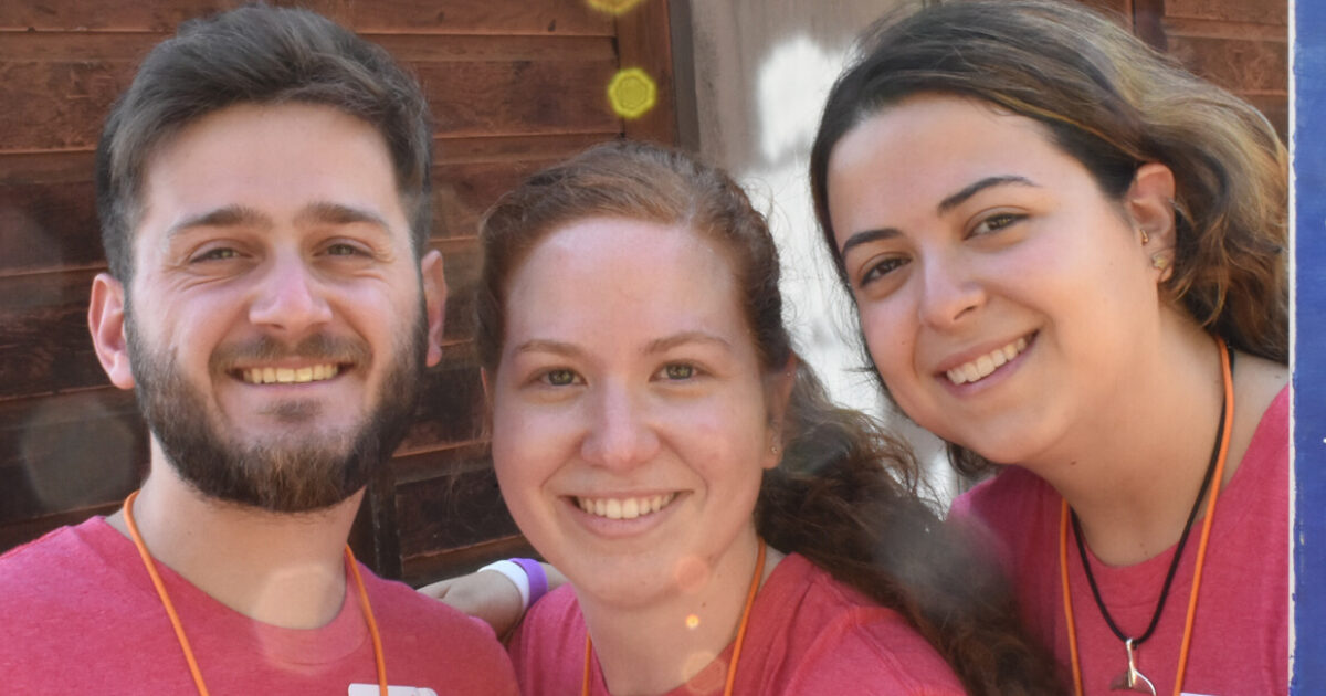 URJ Camp Harlam | Camp America